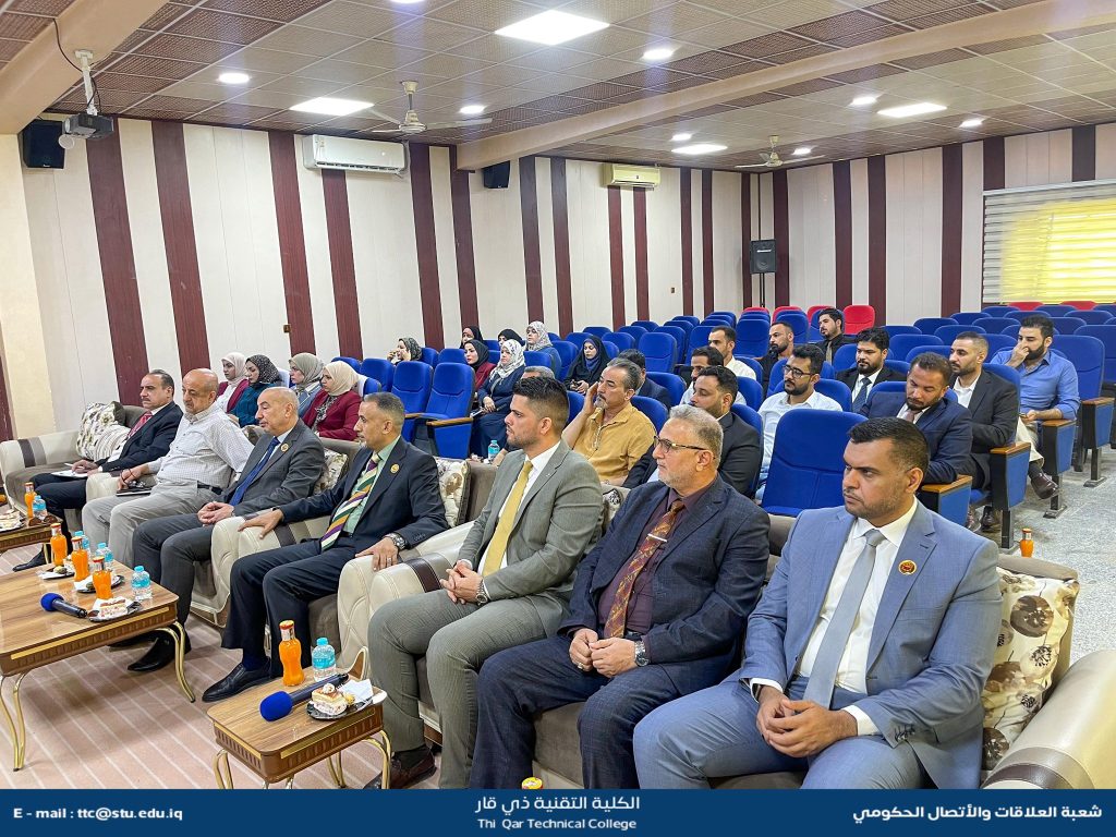 Thi-Qar Technical College Holds Workshop on the “Electronic Scientific ...