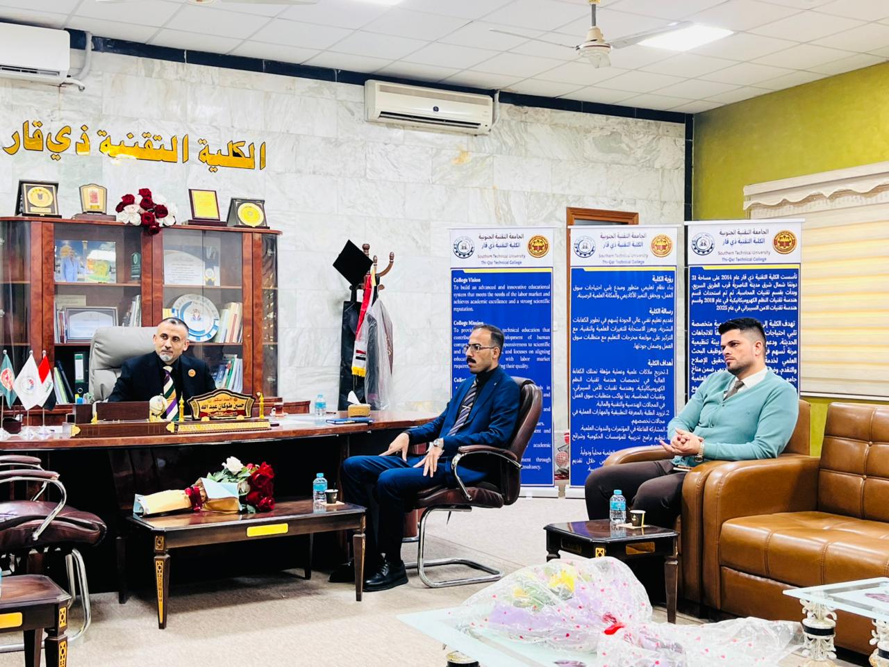 Dean of Thi Qar Technical College Receives a Delegation from the ...